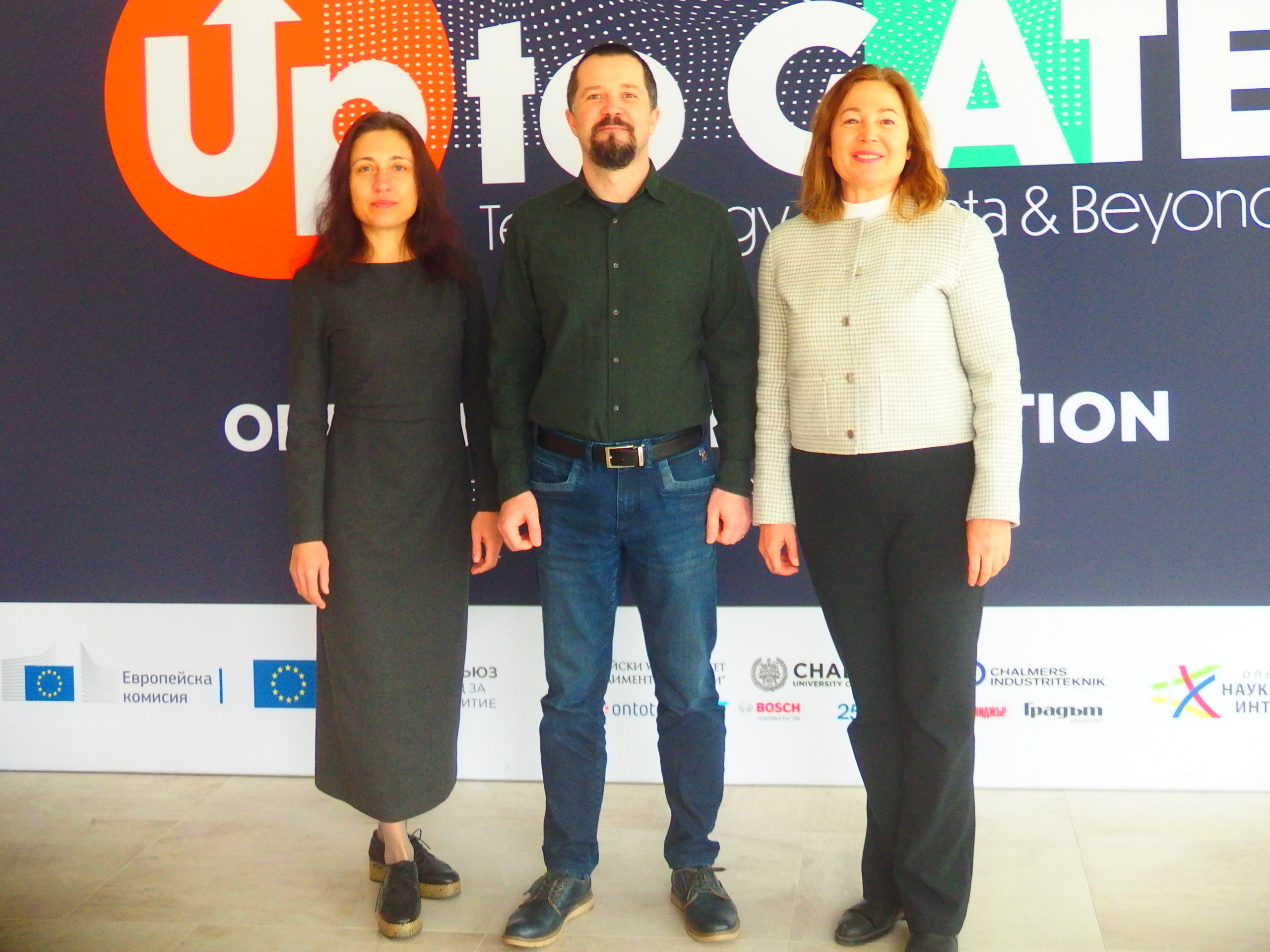 GATE expands its cooperation with Sofia Municipality - Gate