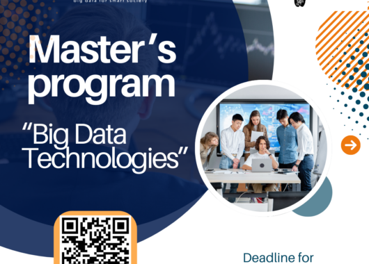 » Master’s program “Big Data Technologies”